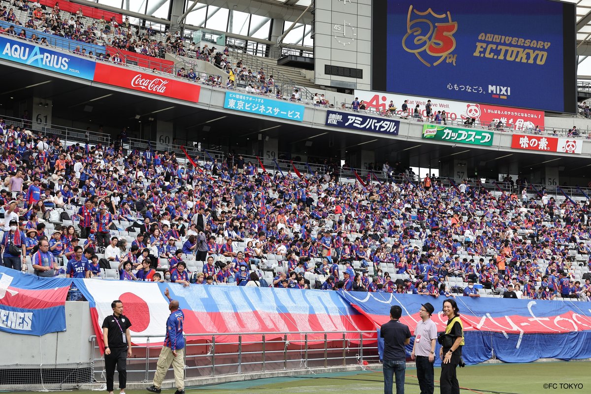 「25周年おめでとう！」FC東京「MIXI Day」ブランドデザインの話｜MIXI DESIGN