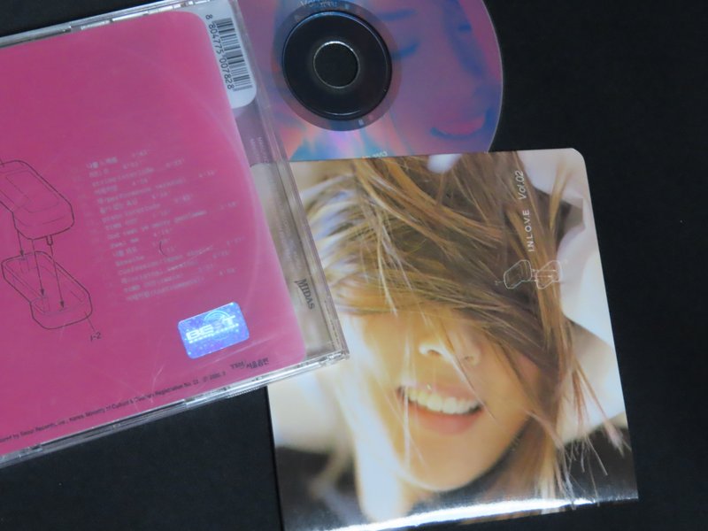 제이 J (J.ae) 2集 "In Love"｜ラジオネーム エヘン虫