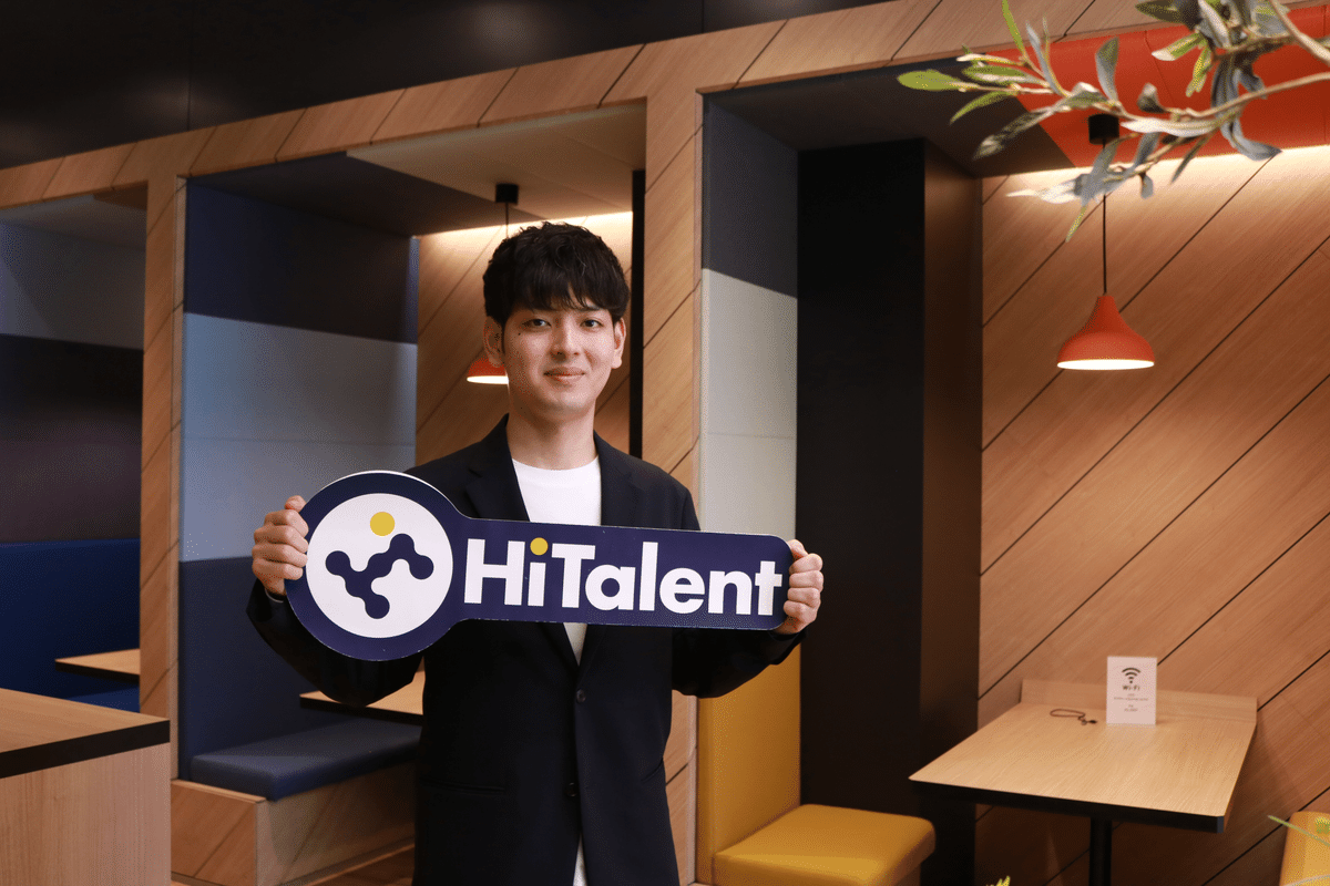 【社員インタビュー】チャンスを掴むため「今」を重視する荒巻さんがファーストキャリアにハイタレントを選んだ理由とは？｜【公式】ハイタレント株式会社