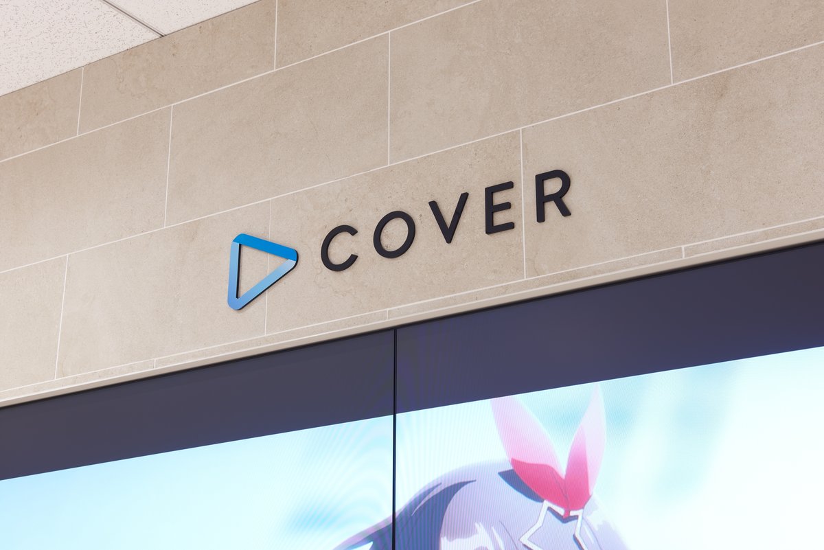 At the Forefront! A Sneak Peek at COVER Corporation’s New Studio!｜カバー ...
