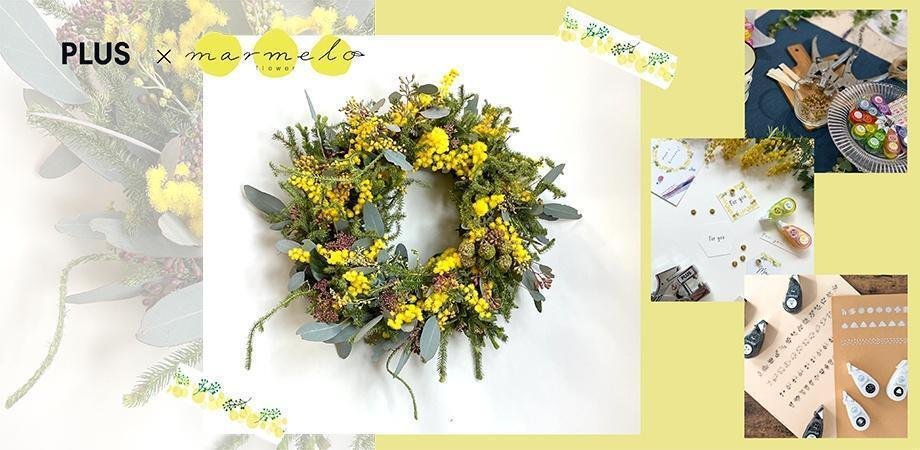 新着イベント by ピーティックス 「 国際女性デー」 vol.3｜ピーティックス ( Peatix ) 公式note