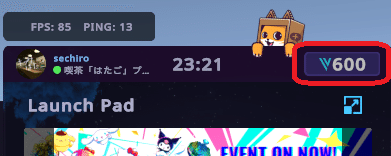 VRChat's Creator Economyの活用方法：喫茶「はたご」の場合①（入門編）｜せちろー＠デジタルリージョンCEO