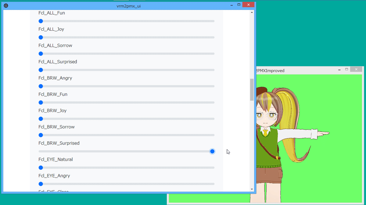 VRM2PMXの使い方ざっとまとめ｜602e