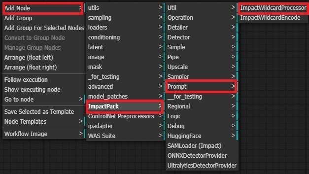 ComfyUI ワイルドカードの設定｜マーマレード男爵