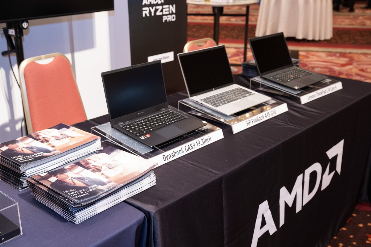 【イベント実施レポ】HYPER GROUP DAY 2024 inロイヤルパークホテル日本橋｜株式会社ハイパー公式note