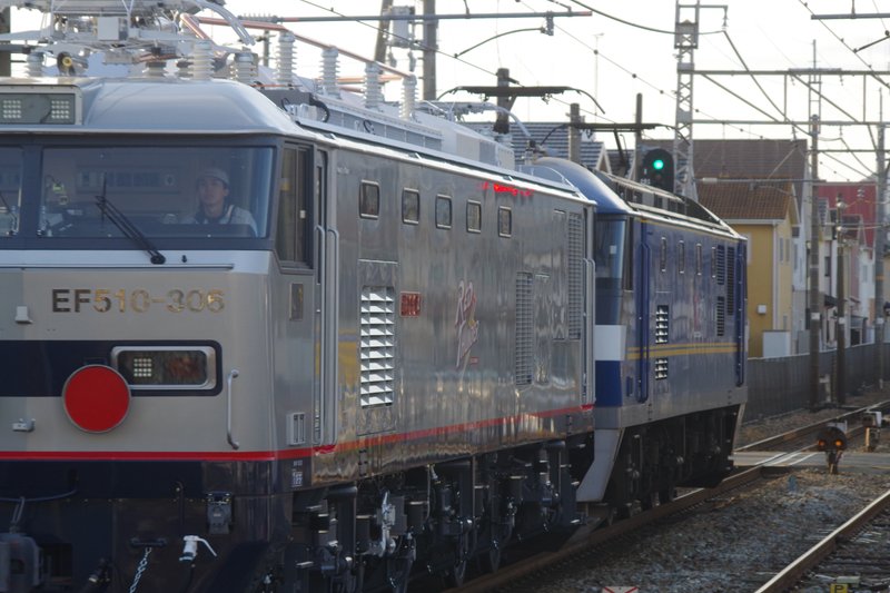 甲種輸送 EF510-306｜とも