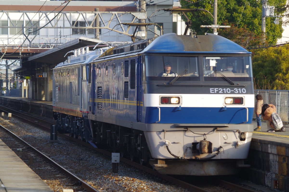 甲種輸送 EF510-306｜とも