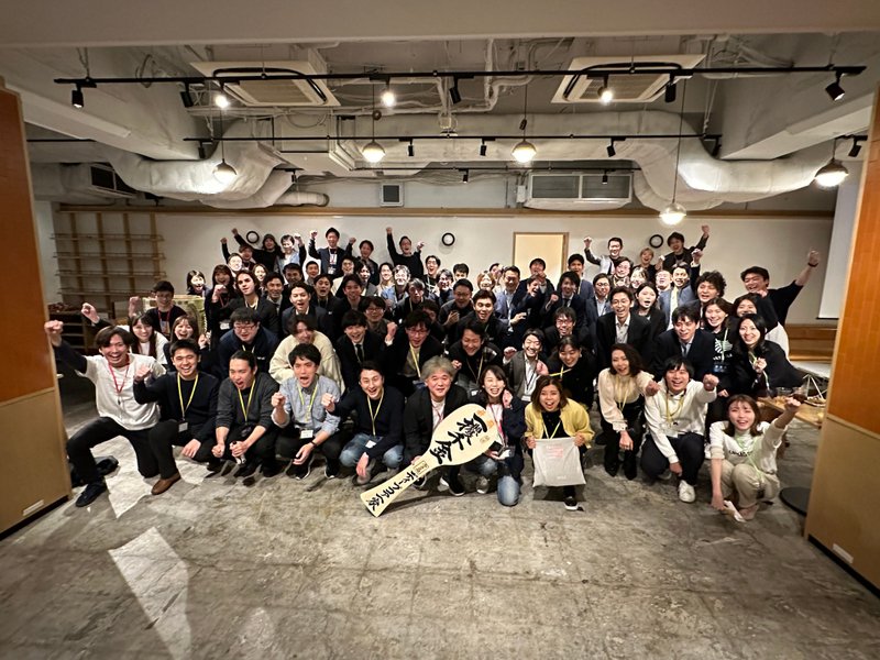 【イベントレポート】DEEPCORE投資先新年会「DEEPCORE Meet 2024」を開催｜DEEPCORE / KERNEL