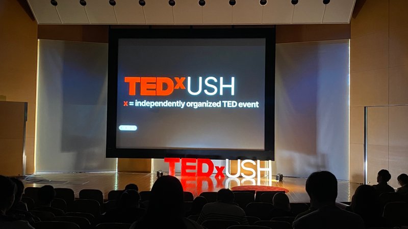 TEDxUSH 2024 “波動” にて、 Buddycomを使用していただきました！｜Science Arts（サイエンスアーツ）