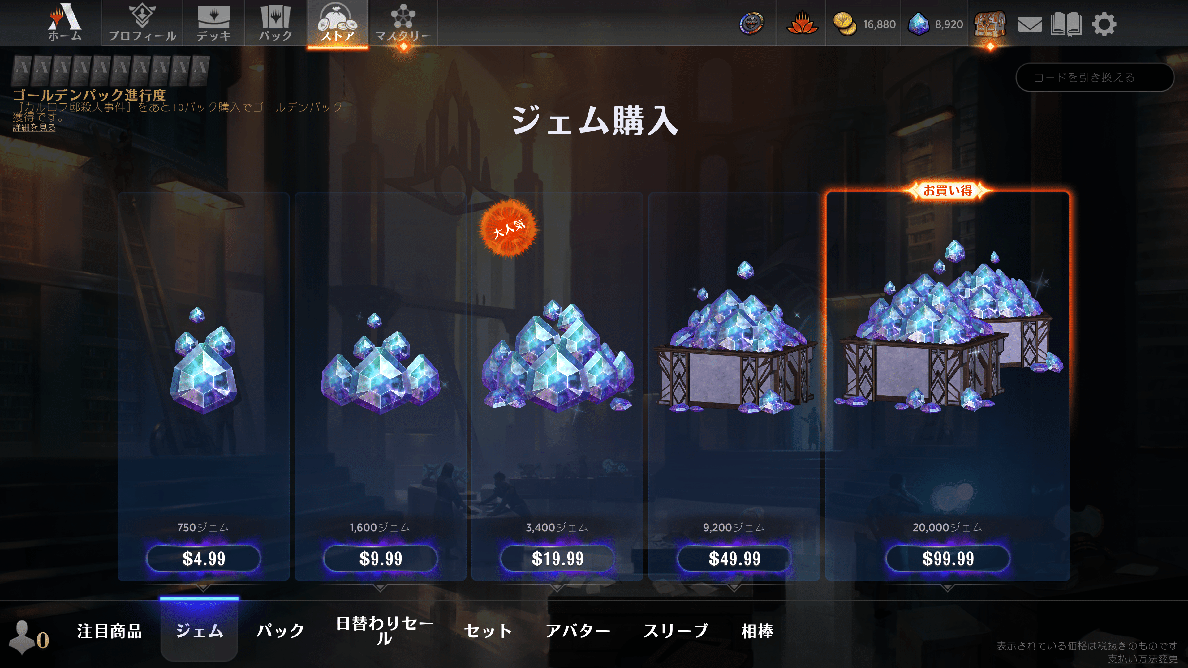1709193235800-3jAaFiLPDn.png 1709193235800-3jAaFiLPDn.png
