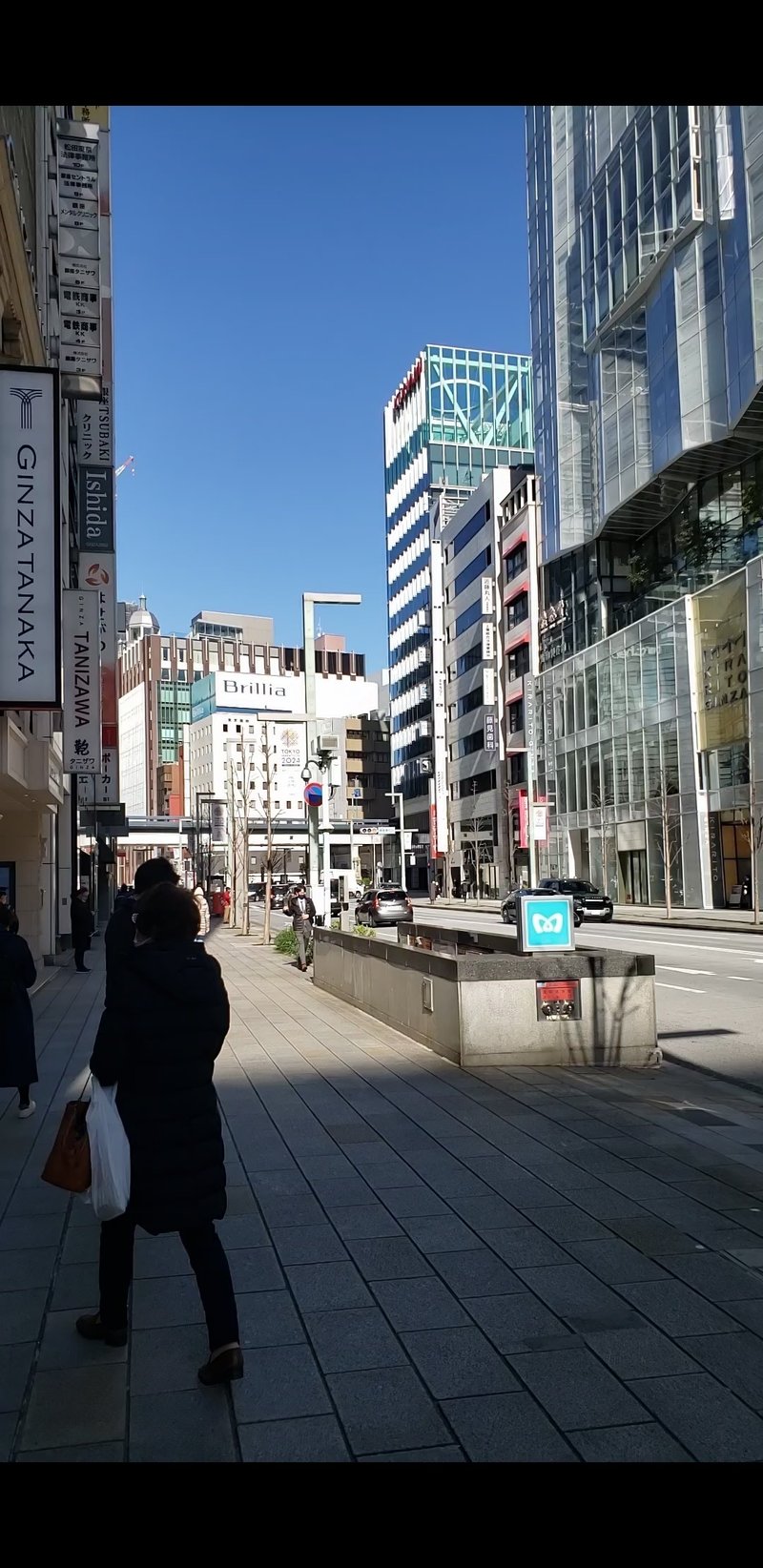 弥生 at POLA GINZA｜OtsukaYosuke 大塚陽介