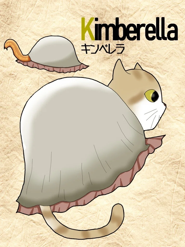 『変身にゃんこのABC・古代生物編』Kimberella （キンベレラ）｜広翼
