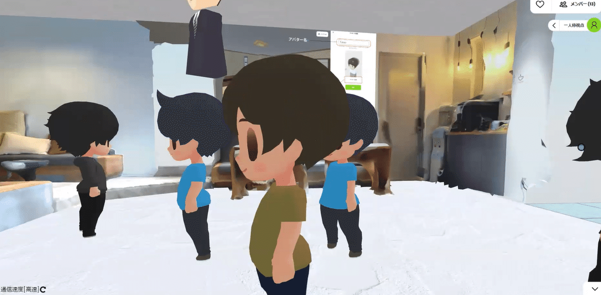 長崎市の企業交流イベントでイドバタしてきました【IDOBATA REPORT #1】｜サイバーイドバタ - CYBER IDOBATA