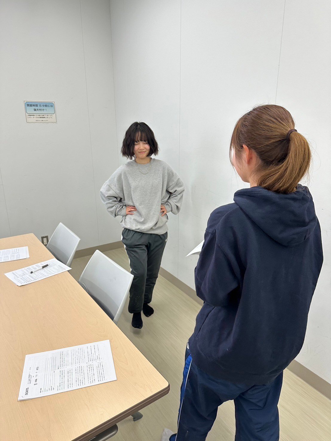 脳振盪評価ツール SCAT5の講習 for マネージャー｜WATANABE アスリートジャーナル（渡辺接骨院）