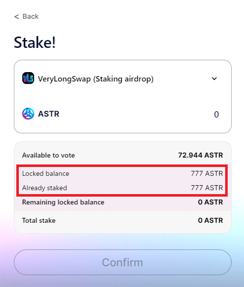 【Very Long Swap】 dApp Stakingの始め方｜Very Long Swap