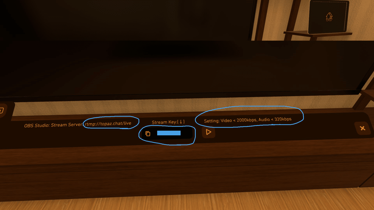 VRChat SurRoomでTopazChatを配信・再生する方法｜DoritosDontacos