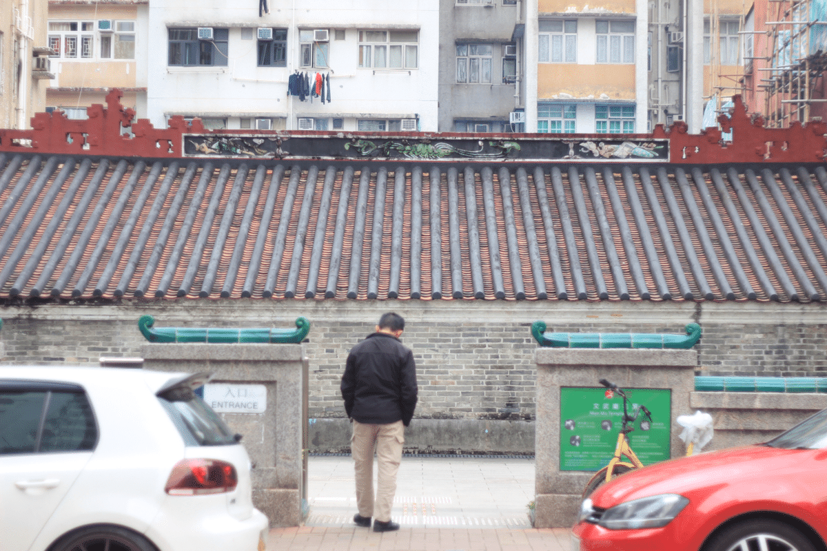 【香港旅行記④】粉嶺の長すぎる夜｜Atsuya SUZUKI