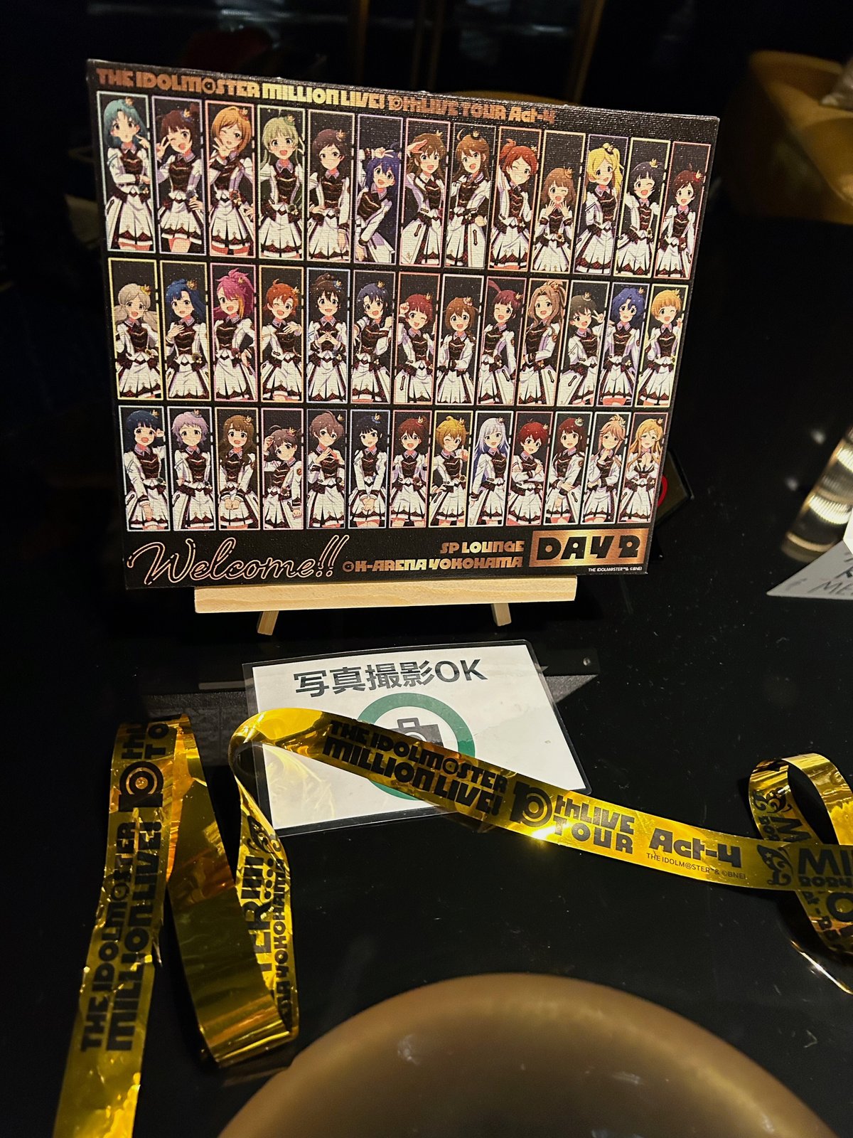 ミリオンライブ10th act4 day2 SPラウンジの記録｜やざん