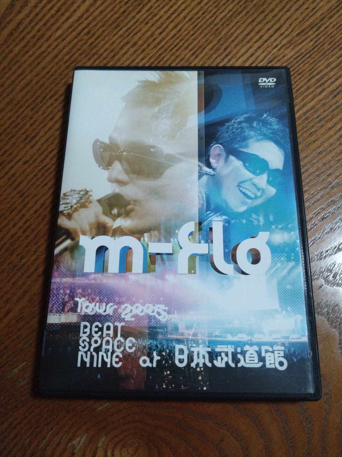 SOUL'd OUTとソロ以外のDiggy-MO'のお仕事/CD・DVD・Blu-ray一覧[後編(アーティスト名頭文字L〜Z・その他)]｜チャーハン