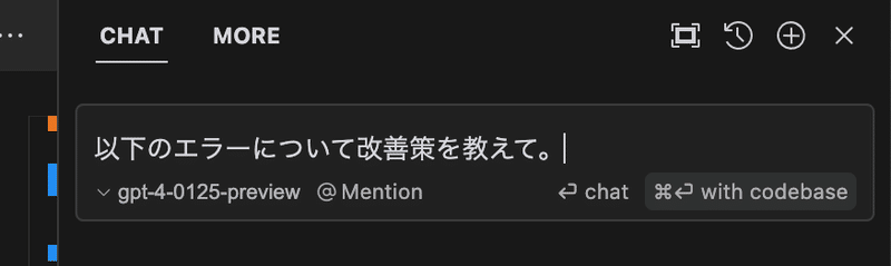 GPT-4利用： OpenAI APIを使ったCursorの従量制課金｜sojin