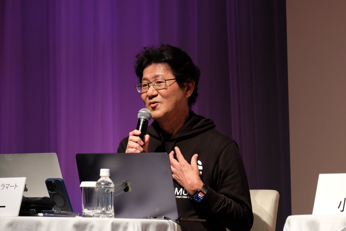 「intra-mart LIVE 2023」IMUGパネルディスカッション テクノロジーの進化とビジネス環境の激変に向き合う「新・情シス」とは ...