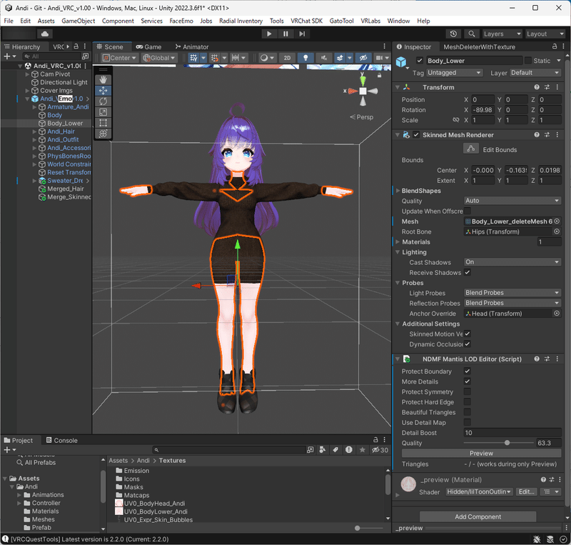 【調査中】Unityでビルドするとマテリアルが欠損する(原題:UnityでAAO Trace And OptimizeとNDMF Mantis LOD Editor同時使用時のマテリアル欠損 ...