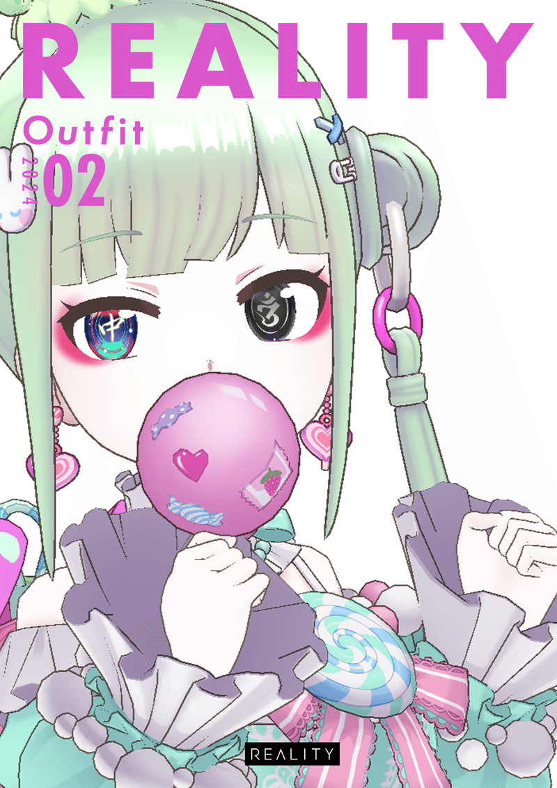 Web magazine 『REALITY Outfit February』 published!｜REALITY Official