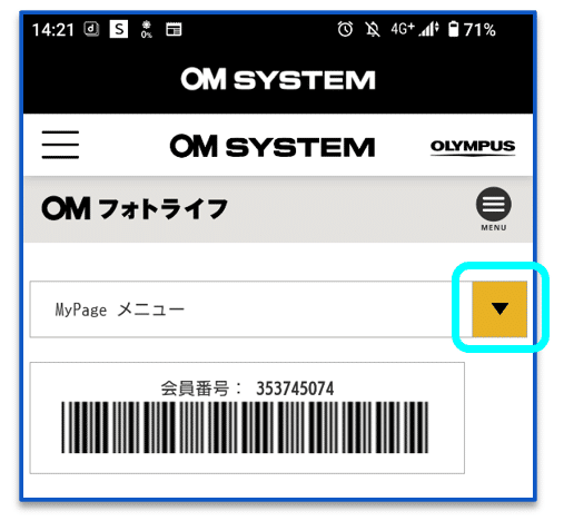 OM SYSTEM公式アプリ 事前会員登録のお願い｜omsystem_events