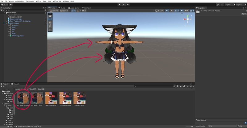 【VRChat】ロロミちゃんアバター向け・アバターアップロード方法｜MKB
