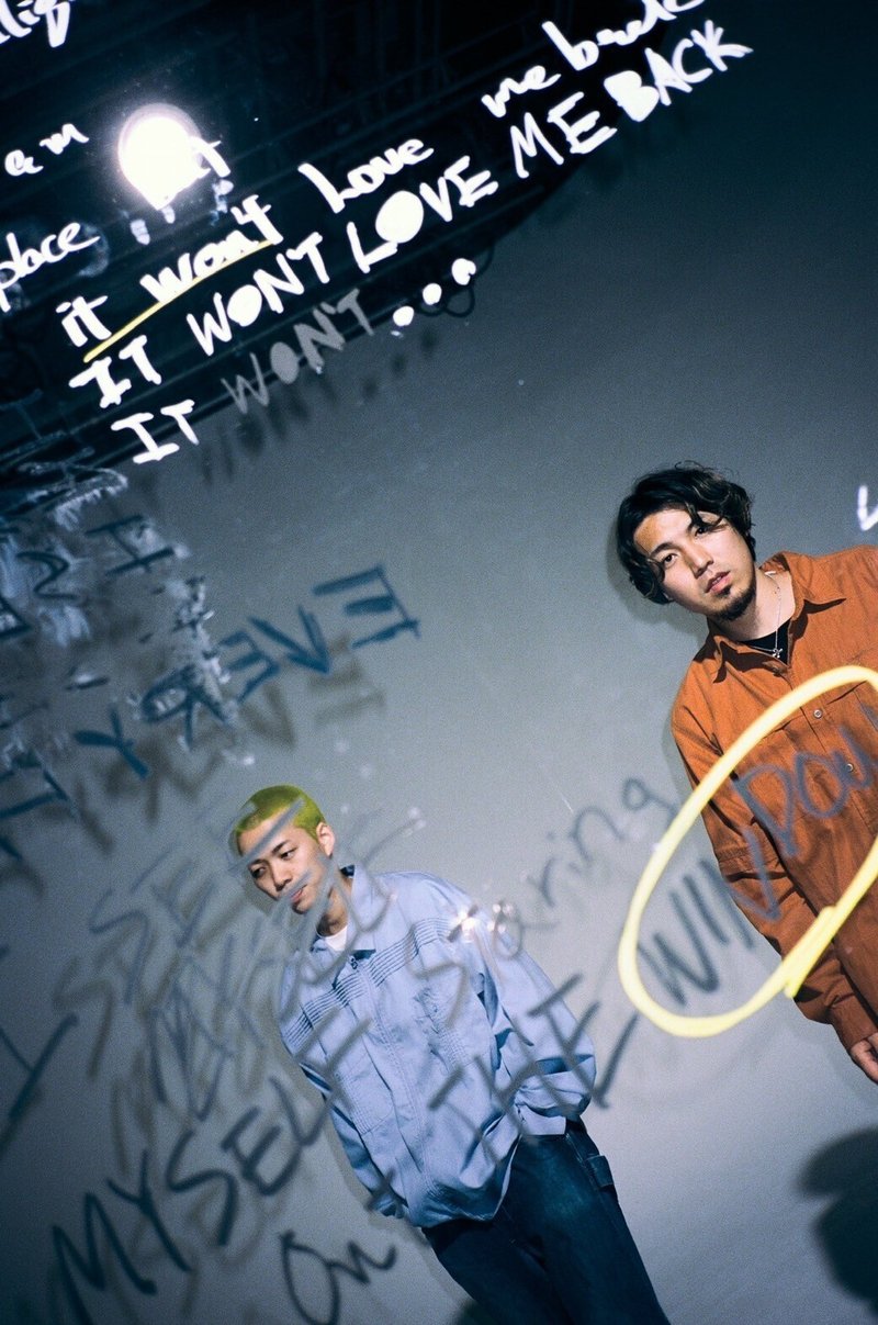 Emo、ドリームポップを原点とするバンド。そして時代に敏感に、音楽的挑戦を止める事なく柔軟に変化してきたバンド。「この最新バンドがすごい ...