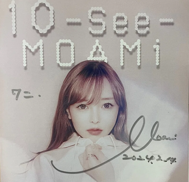 MOAMi 10th Anniversary Premium LIVE 共に歩いた～奇跡～もあとみんなのわたぐもフライト そして更なる旅へ ︎ ...