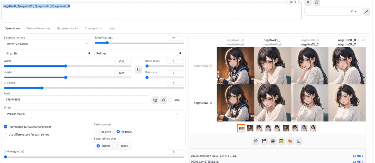 SDXLでのネガティブプロンプト大実験!! AUTOMATIC1111「Textual Inversion」でのembeddingを学ぶ｜AICU