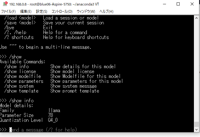 ollama GPT を動かす その1｜blue06_2022