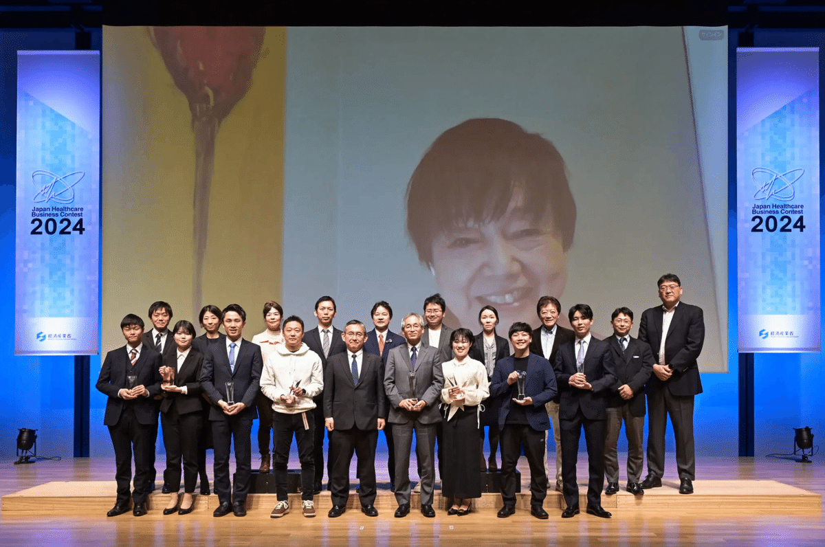 asai 新聞 1・2月号 2024｜reanne | asai CEO 浅井しなの