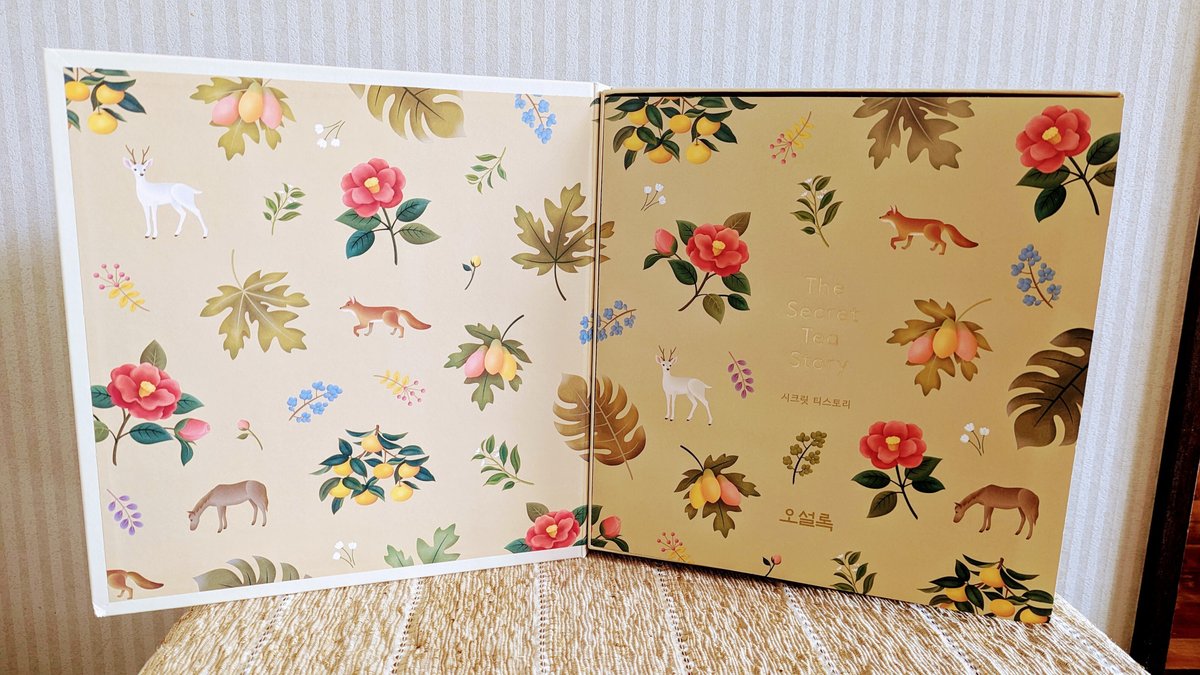 可愛い本のお茶物語を楽しむ、シークレットティーストーリー【OSULLOC/韓国】｜Tomi.Note