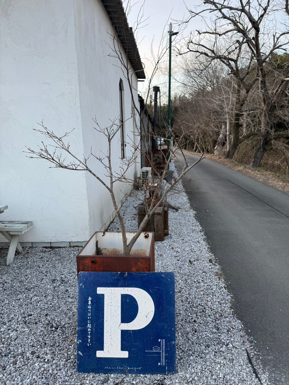 本当は教えたくない『MANSIKKA antiques』＠アンティークショップ紹介｜atelier usagi / 空間コーディネート