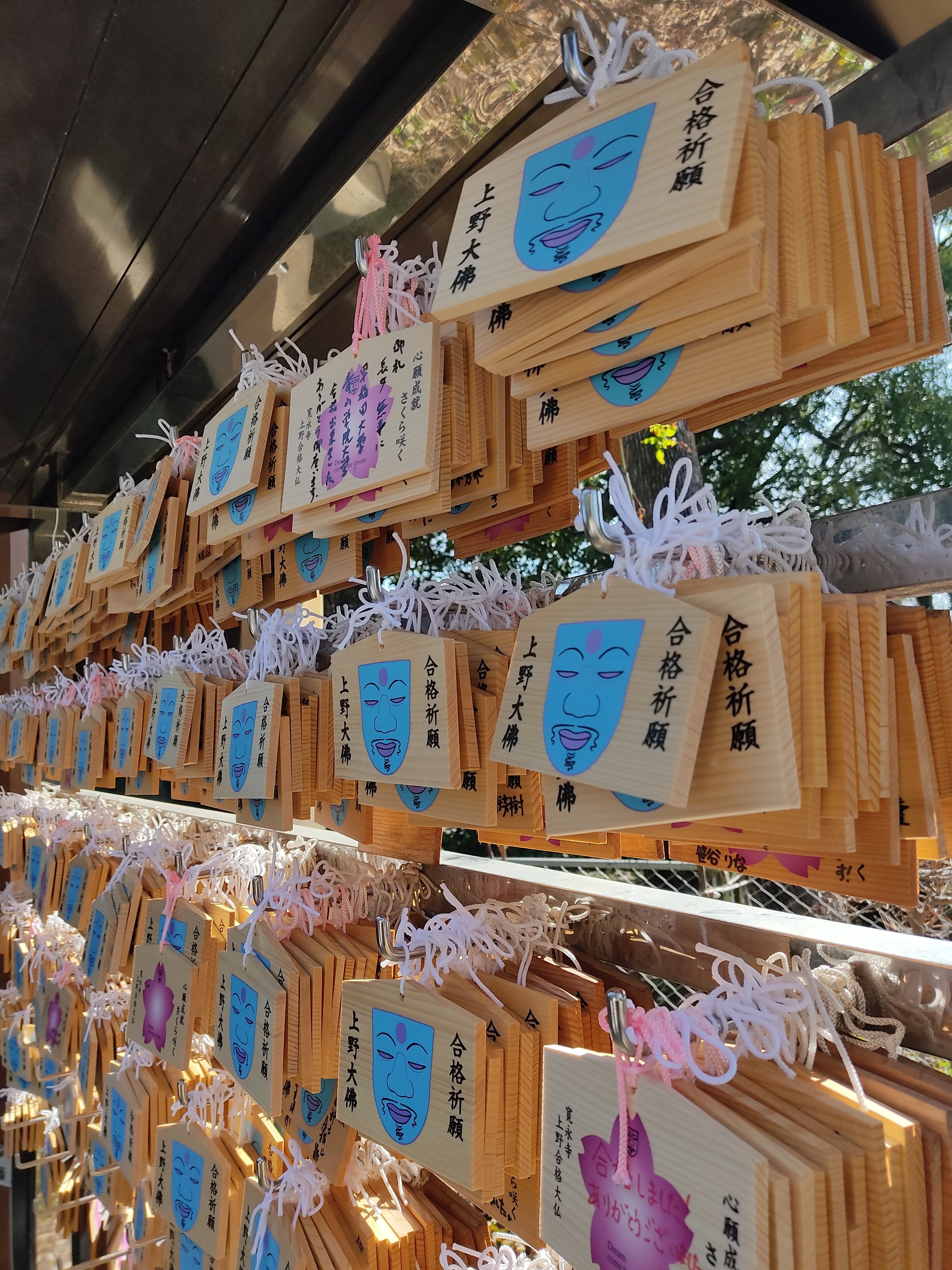 上野大仏｜emiko