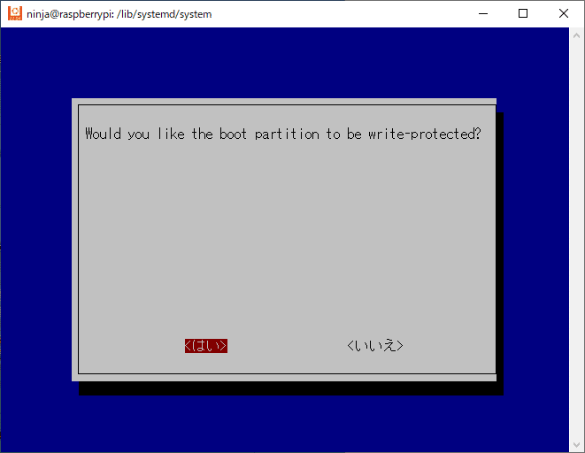 CoderDojo向けにRaspberry Piをセットアップする｜CoderDojo西神