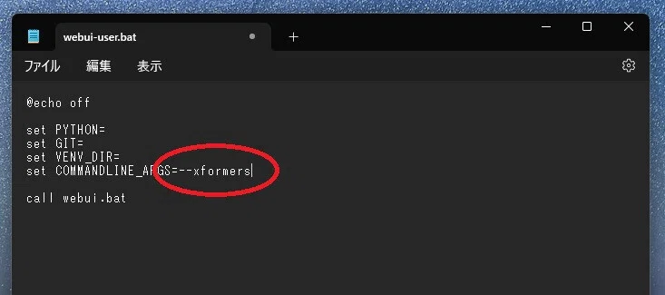 生成爆速化！Stable DiffusionにXformersを導入するメリット♪｜PIRAKOO