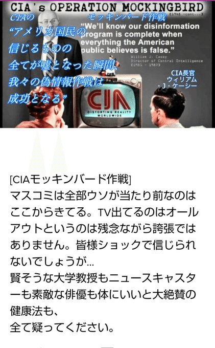 TOYO NOTE 37｜TOYO NOTE