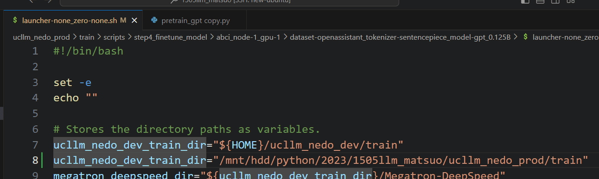 大規模言語モデルをフルスクラッチする練習 (環境構築ー前処理ー事前学習ーファインチューニングー評価まで)｜Kan Hatakeyama