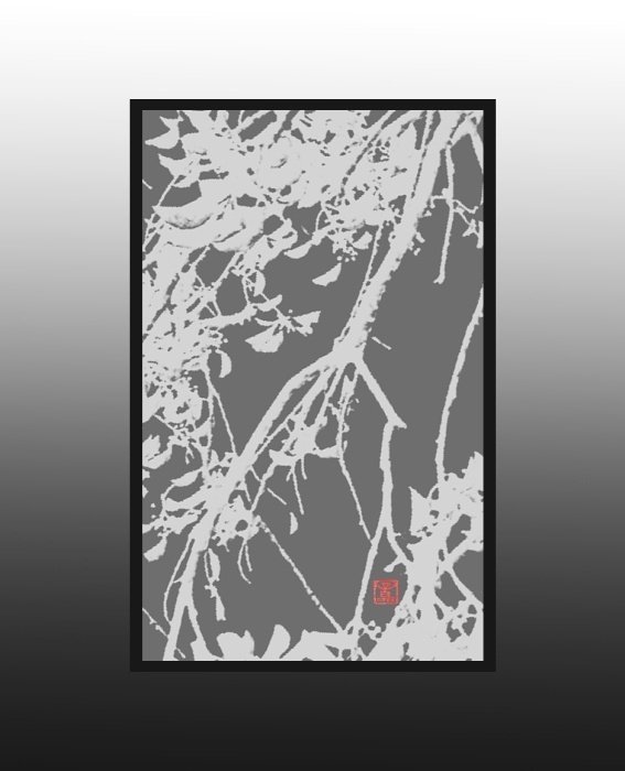 慈は字なり｜chiaki_asu