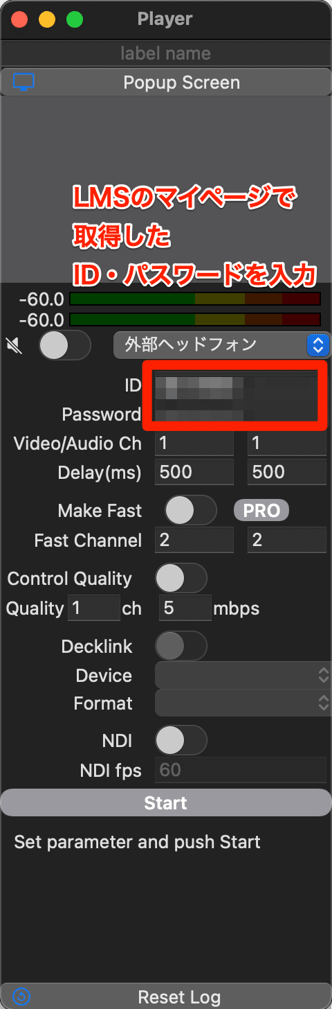 【Live Multi Studio】次世代の映像伝送システム｜秋葉原ベストセラースタジオ