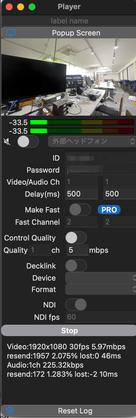 【Live Multi Studio】次世代の映像伝送システム｜秋葉原ベストセラースタジオ