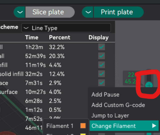 Bambu Lab P1S で印刷途中にフィラメントを交換する｜ぼよん