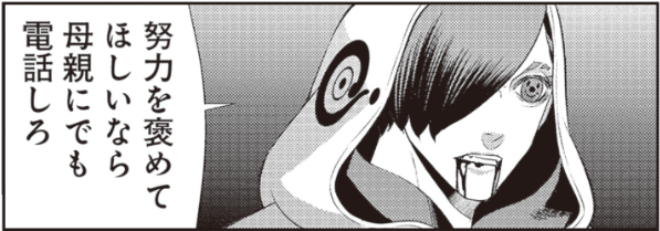 PaperspaceでPython3.11を使う話｜AI_hinarin