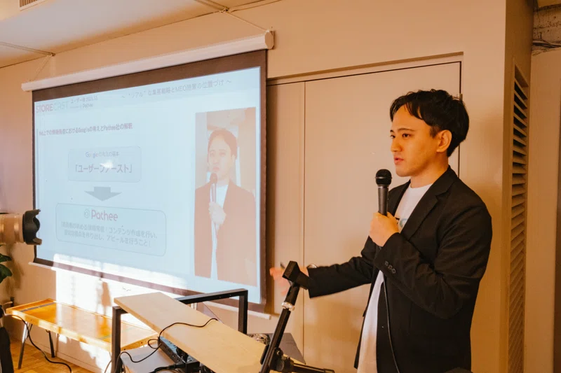 【第1回】STORECASTユーザー会 開催レポート／ユーザー間の交流の場を設け、集客施策の最適を目指す｜Pathee公式