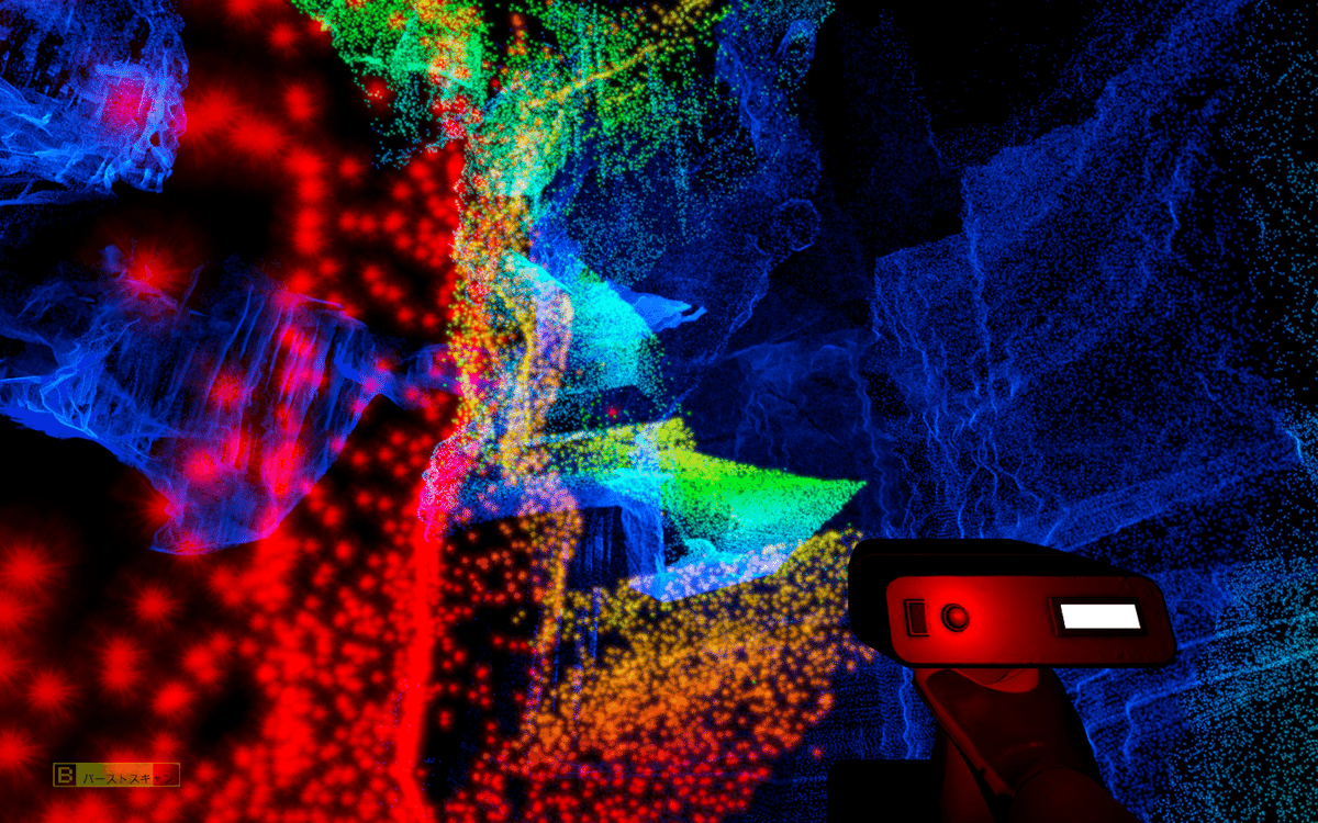 「Scanner Sombre」感想 ｜むささランド