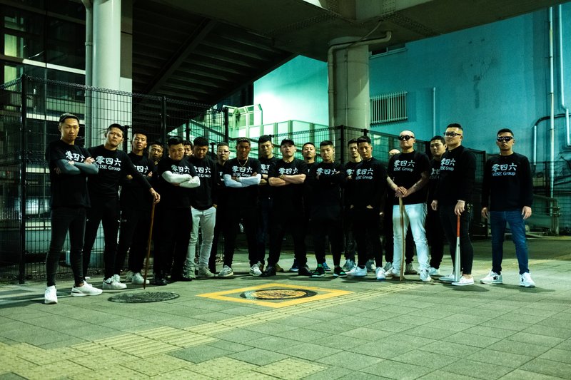 STREET OUTLAW GRAFFITI 噂の愚連隊PART_2 横須賀「RISE Group」｜実話ナックルズnoteマガジン