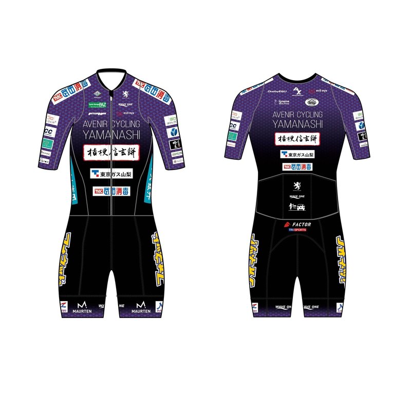 2024MTBシーズン体制について｜raito_suzuki